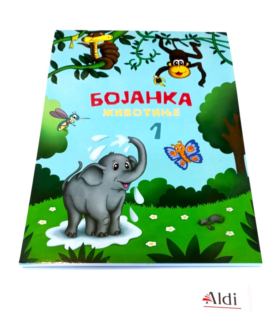 Bojanka životinje 1 | aldi doo